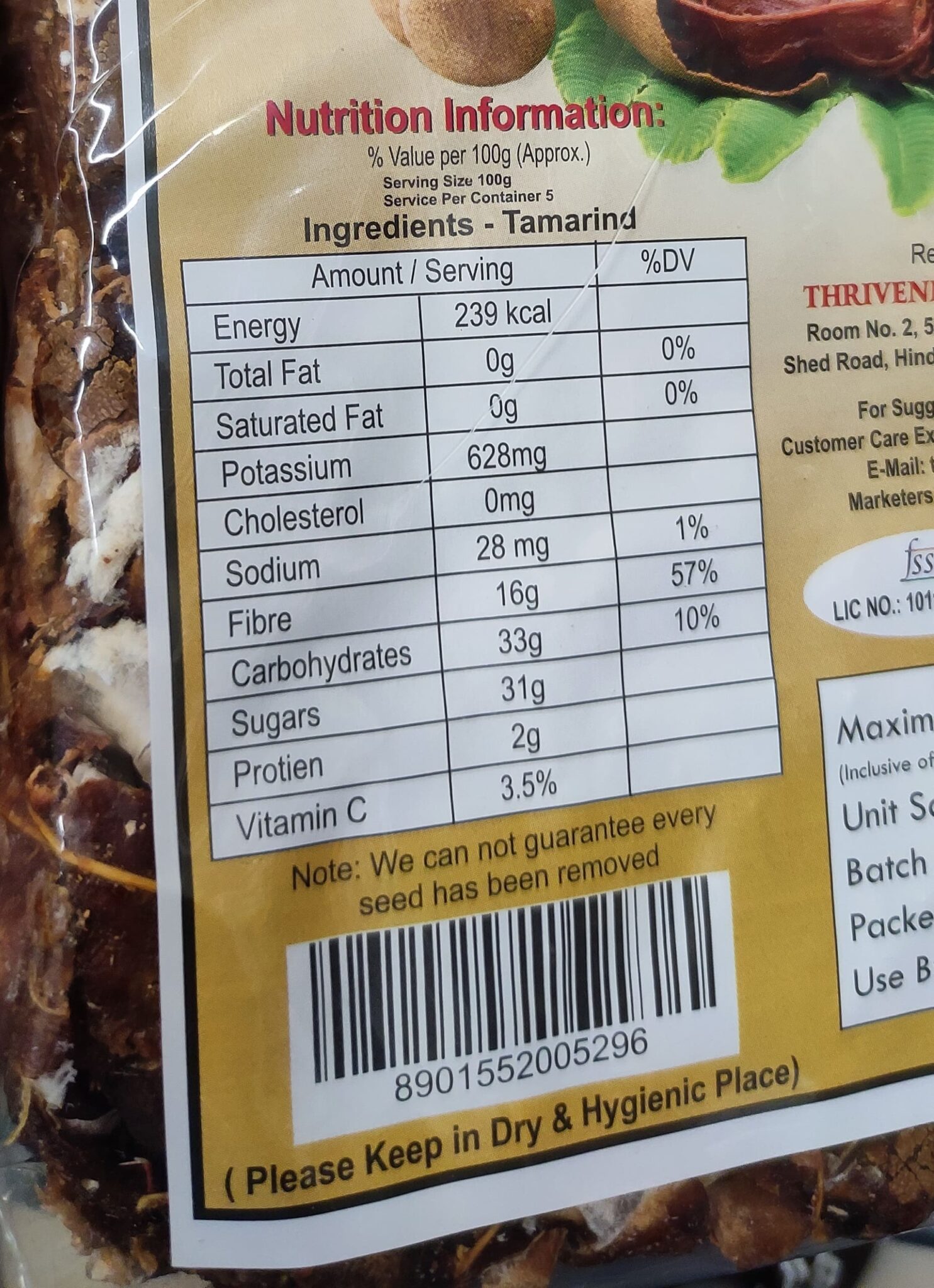 Can You Freeze Tamarind? – Exploring the Feasibility of Freezing ...